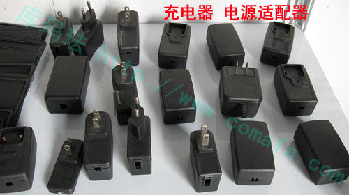 Power charger ultrasonic welding machine