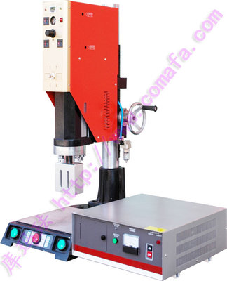Power charger ultrasonic welding machine