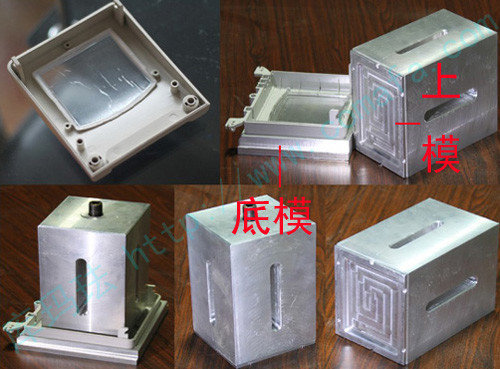 Electric watchcase plastic ultrasonic welding machine