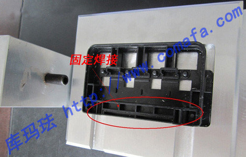 Photovoltaic (pv) set box line ultrasonic pressure welding machine