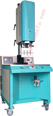 Coiling plate ultrasonic bonding machine