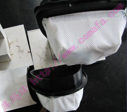 The vacuum cleaner non-woven dust bag ultrasonic welding machine