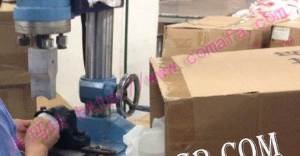The vacuum cleaner non-woven dust bag ultrasonic welding machine