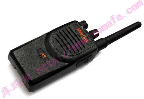Intercom plastic shell welding machine