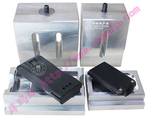 Intercom plastic shell welding machine
