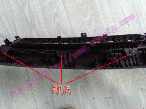 Automobile air-conditioning outlet bull ultrasonic riveting machine