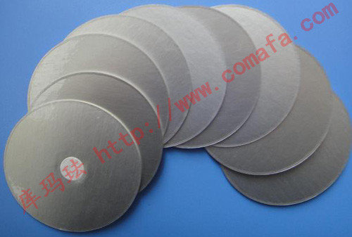 Waterproof and breathable membrane hot melt machine oil