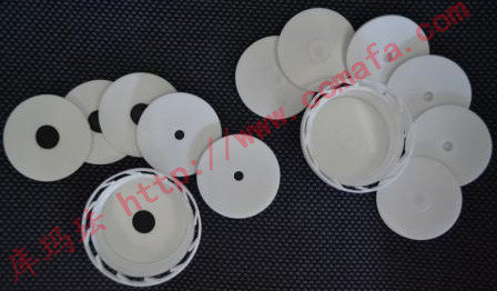 Waterproof and breathable membrane hot melt machine oil