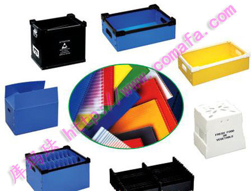 Hollow plate ultrasonic sealing side machine