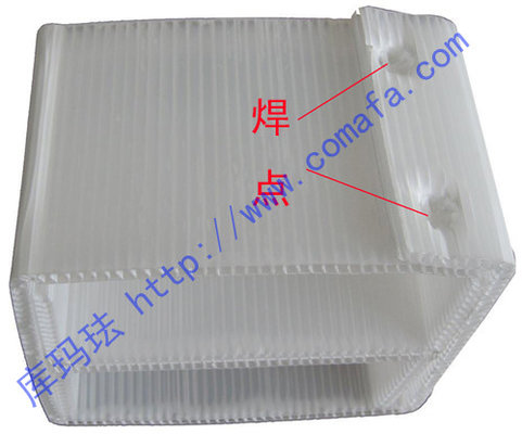 Hollow plate ultrasonic sealing side machine