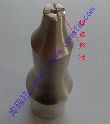 Hollow plate ultrasonic sealing side machine