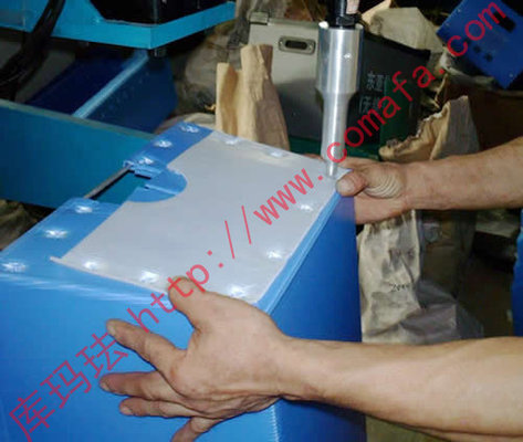 Hollow plate ultrasonic sealing side machine