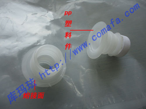 Plastic film hot press