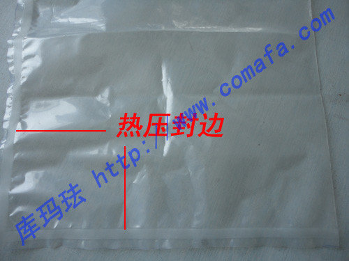 Plastic film hot press