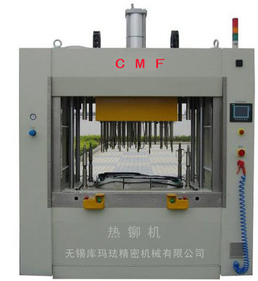 Hot melt riveting point machine