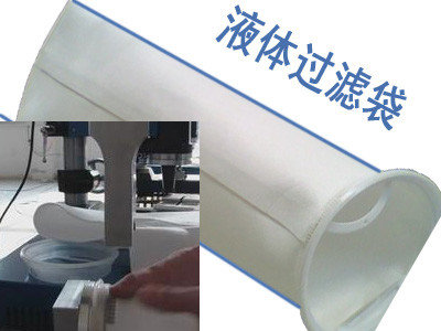 Non-woven filter bag sealing machine