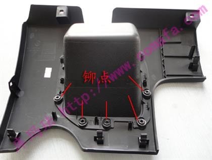 Glove box car glove box multipoint hot maohan pick up