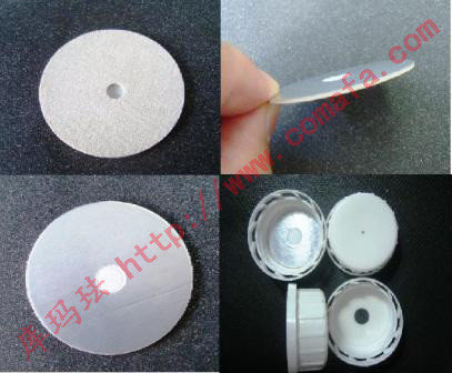 Battery explosion proof lock valve hot press