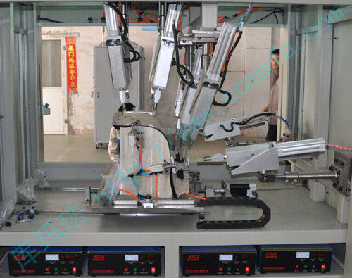 Bull ultrasonic welding machine