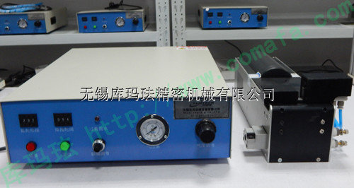 Automotive wiring harness ultrasonic welding machine