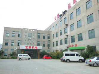 Wuxi Hongba Mechanical Electrical Equipment Co., Ltd