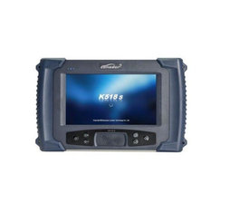 China LONSDOR K518S Key Programmer Basic Version No Token Limitation Support All Makes Update Version of SKP1000 supplier