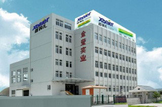 ZHEJIANG HUANGYAN JINYING INDUSTRIAL CO.,LTD