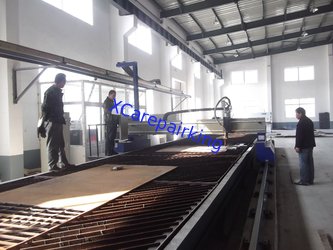 QINGDAO XUECHENG TRADE CO., LTD