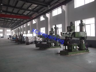 QINGDAO XUECHENG TRADE CO., LTD
