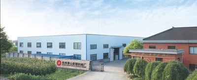 Hangzhou Xiaoshan Xinchao Transmission CO.,LTD