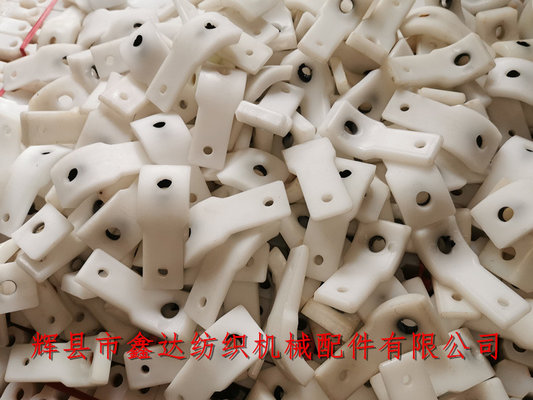 Textile Nylon Multi Loom Picker Use Pull Plate,Shuttle Loom Parts,Textile Spare Parts