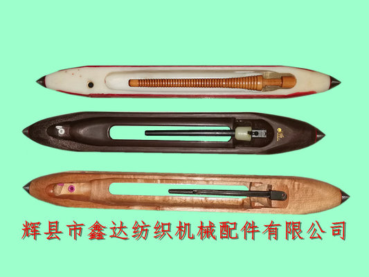 Textile Nylon Shuttle Composite And Wood Shuttle For Looms