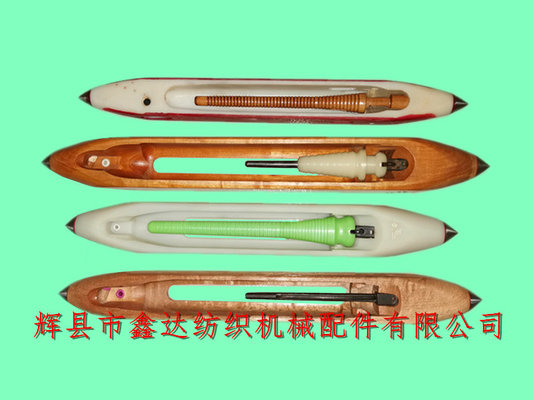 Textile Nylon Shuttle Composite And Wood Shuttle For Looms