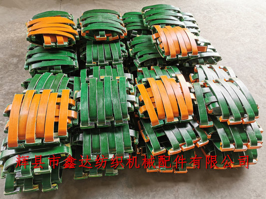 3300-2 Loom Buffer_B404/B411 Buffer_GA615 Leather Ring_Textile Equipment