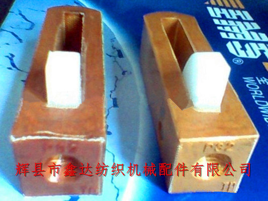 P32 Picker No.32 Loom Picker Shuttle Throwing Equipment For Looms