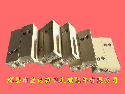 P32 Picker No.32 Loom Picker Shuttle Throwing Equipment For Looms