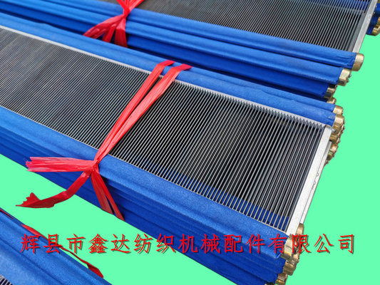 Shuttle Loom Reed Textile Accessories Blue Reeds For Weaving Machine