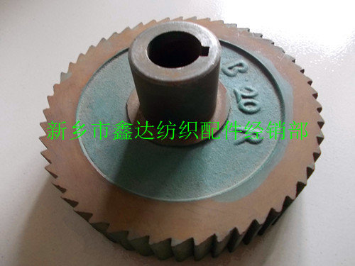 Shuttle Weaving Loom Spare Part,Spare Parts of Shuttle Loom 1515,1511/MG Shuttle Power Loom Spare Part