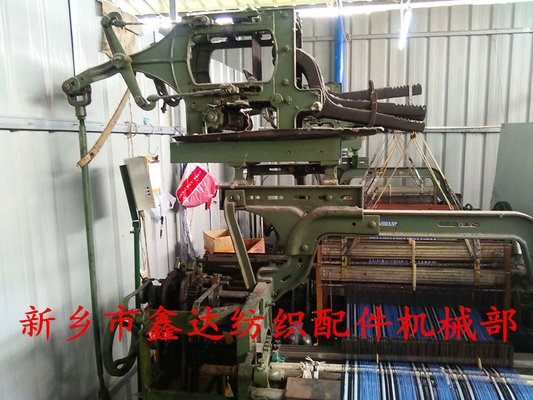Dobby leading,Lifting frame device fittings of loom,Dobby and Multi-Shuttle Loom