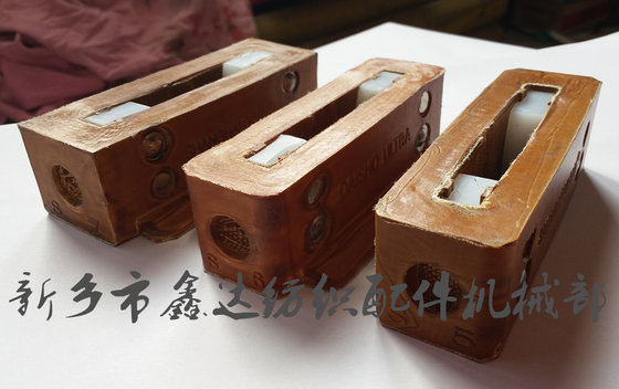 S5 loom picker,S6 picking knot,leather knot weaving machine, S7 shuttle loom picker