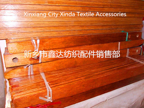 Picking nose, Picking stick, Synthetic picker, textile accessories, wooden loom parts
