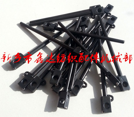 1511 and 1515 automatic spherical loom parts