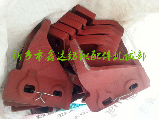 1511 and 1515 automatic spherical loom parts