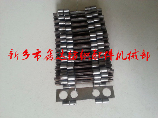 Shuttle loom's spare parts for 44'',56'' and 75 inch