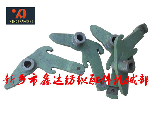 Shuttle loom's spare parts for 44'',56'' and 75 inch