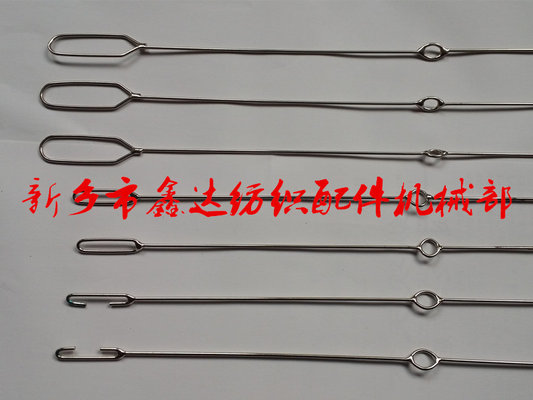 Steel Wire Healds for looms,nickel plated stainless steel processing,textile equipment