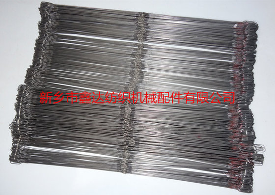 Nylon harness wire and steel wire heald