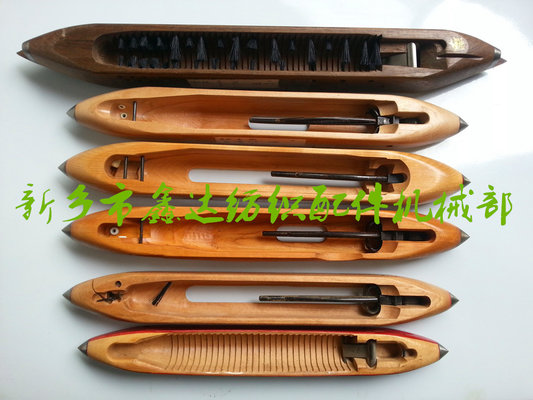 Glass fiber wood shuttle _ wool textile machine _ sack shuttle_textile equipment