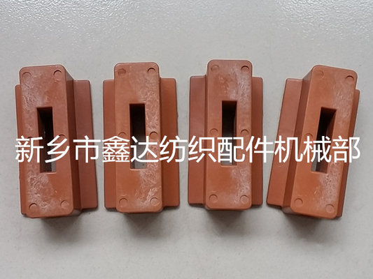Polymer S6 leather knot and S-6 loom picker for weaving machine
