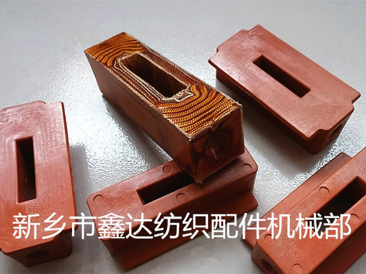 Polymer S6 leather knot and S-6 loom picker for weaving machine